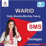 Warid Sms Packages | Daily | Weekly | Monthly | Updated 2022