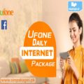 Ufone Daily Internet Package | Activation Code | Updated List 2022
