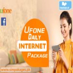 Ufone Daily Internet Package | Activation Code | Updated List 2022