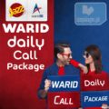 Warid Monthly Call Package | Activation Codes | Updated List 2022